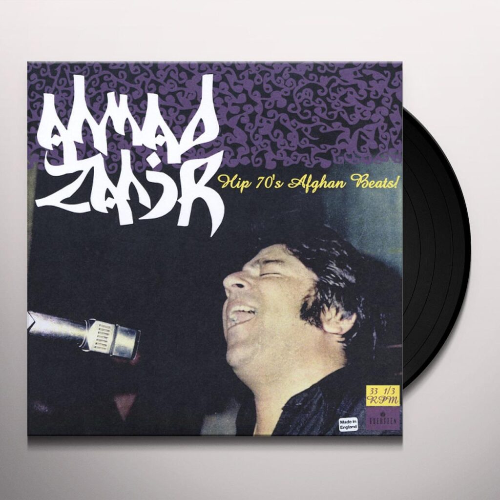 Our Top 10 vinyl albums to listen to | Afghan Online Press